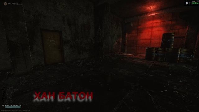 98+4 №514 ХАН БАТОН бежит из Таркова #EscapeFromTarkov #ПобегИзТаркова #Tarkov #ХАНБАТОН #XAH6ATOH