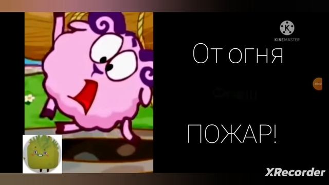 Твой пес умер в Майнкрафте от ..