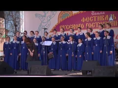 Хор Сольба Песня остается с человеком