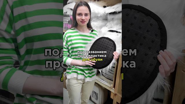 Обзор на Съемные ступни для надувного костюма белого медведя