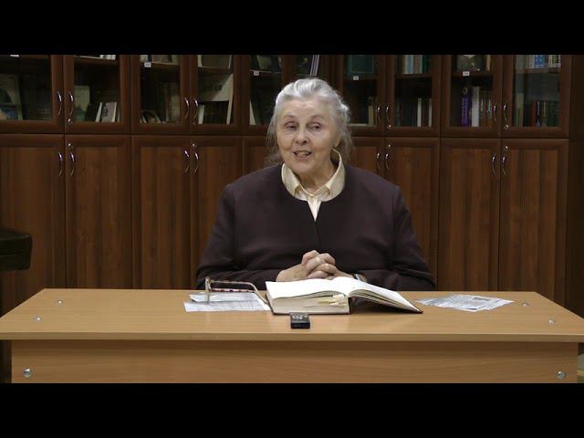 М И СТРЕЛЬЦОВА = Церковнославянская грамота для всех. Часть 2