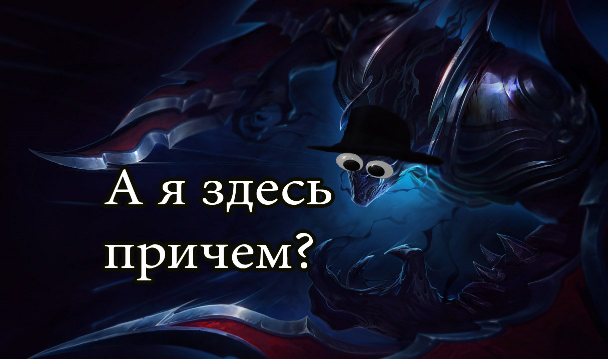 Обзор игры Nocturne (часть2)