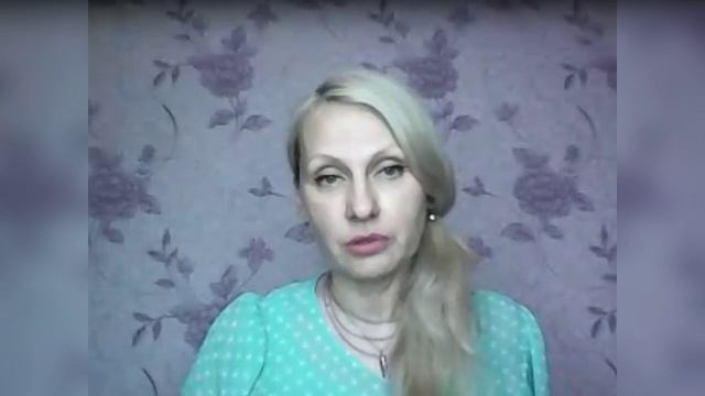 Курс "Развитие интуиции, сверхспособностей и духовности" - Вводный урок от 30.05.2023