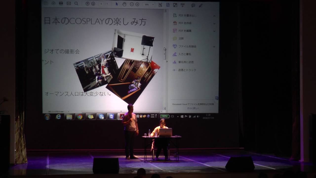 Anicon 2016 - Day 3 - Block 4 лекция