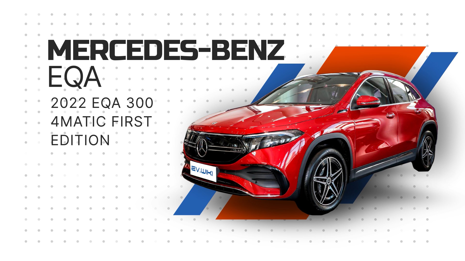Mercedes Benz EQA 2022 300 4MATIC first edition
