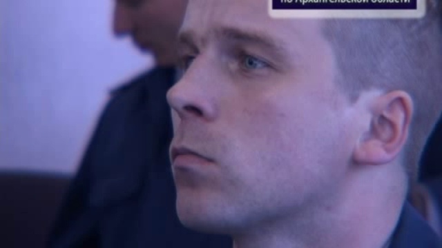 Конкурс на лучшего наставника УФСИН России по Архангельской области