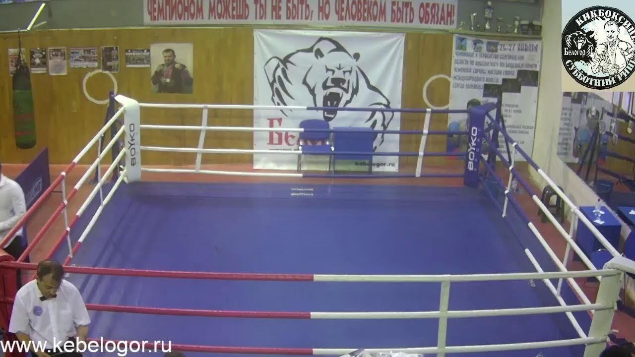 Прямая трансляция. 40-й Субботний ринг 19.02.2022