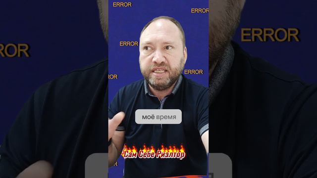 11. Подготовка к фотосессии