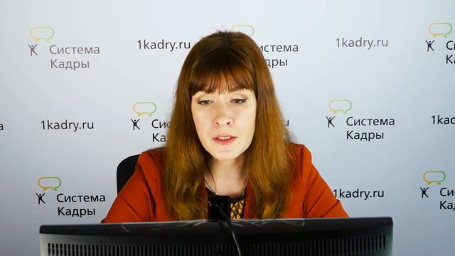 Как вносить изменения в трудовой договор без ошибок и споров с работниками