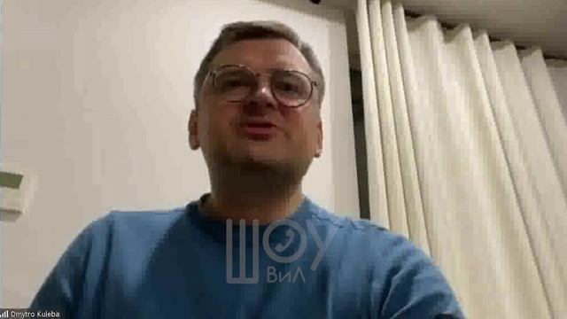 Пранк с Министром иностранных дел Украины Кулебой