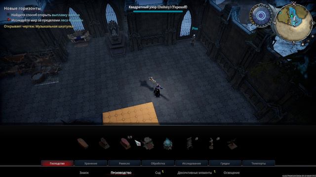 V Rising: Вампирий симс, или перестраиваем замок