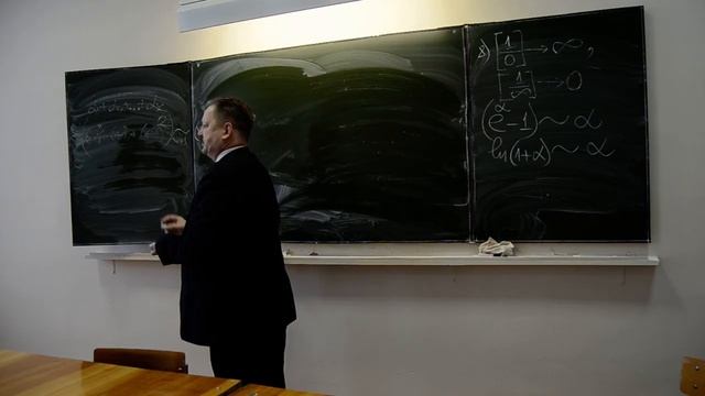 Мат.ан 1-4 пределы.mp4