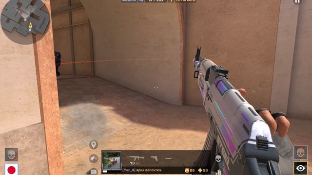 SVID_20240823_115748_1.mp4