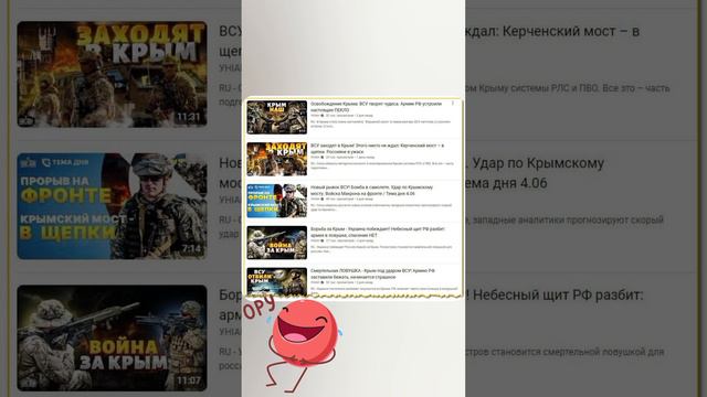 Цирк уродов 😂