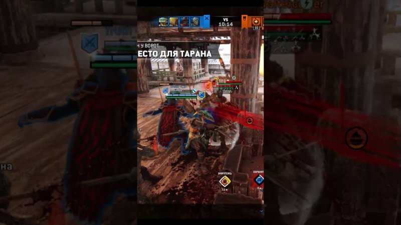 Все Зачинщицы думают одинаково :) | For Honor