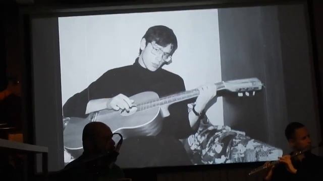 Кисычев Band. Ноты Детства