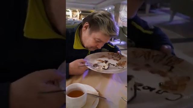 стыдно, но вкусно...