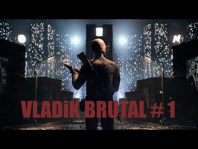VLADiK BRUTAL. Ну мы же не такие дебилы