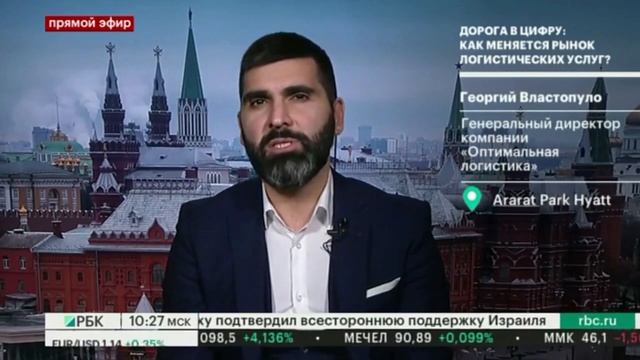 Эфир RBK - Дорога в цифру - 4 декабря 2018