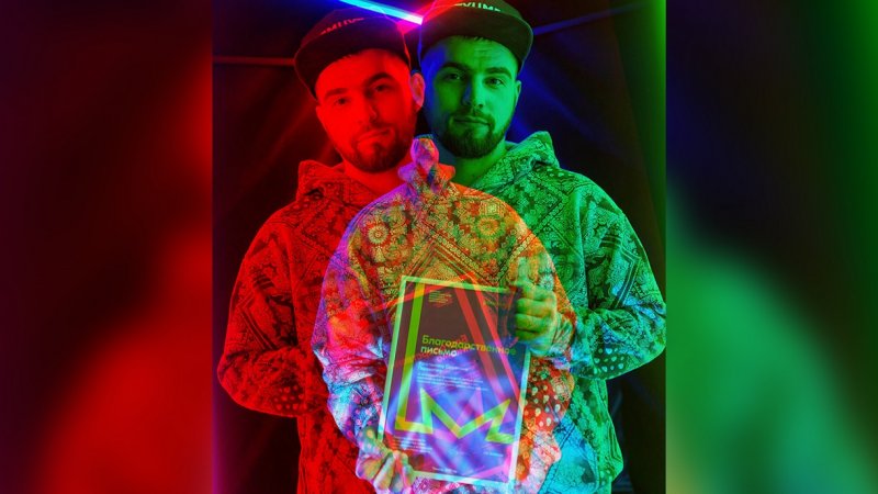 Как создать эффект двойной экспозиции в Photoshop #Shorts