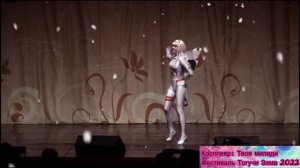 Косплей дефиле Ноль Два из аниме Любимый во Франксе _Zero two cosplay Darling in the Franxx