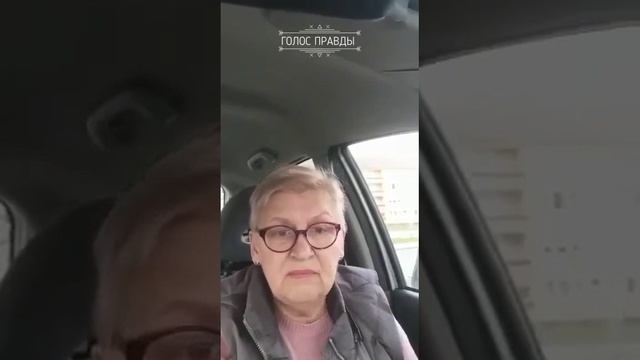 Германия. Мнение русскоязычнных жителей о ситуации на Украине. Коротко о главном.
