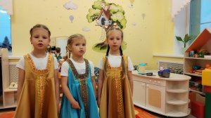 "Самая хорошая", Исполняют: Николаева Ксения, Мартынюк Есения, Цыгвинцева Дарина, 5 лет