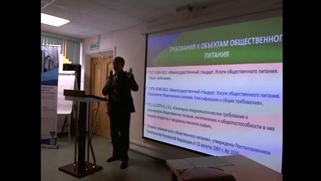 Бытовые услуги . Ваши права и обязанности исполнителя.