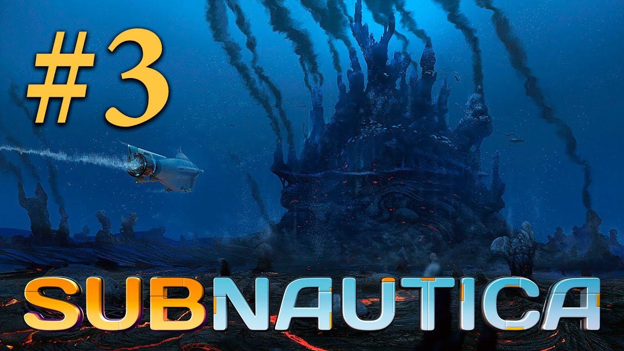 SUBNAUTICA - Стрим #3 - Построим Мотылек