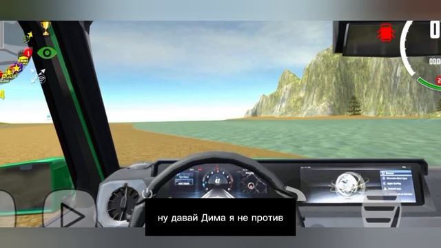 Я подарил зелёный гелик своему подписчику в симулятор автомобиля 2 | ДимА4 car simulator 2! (Субтитр