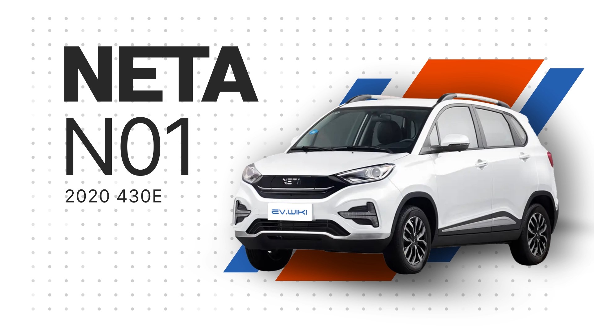 NETA N01 2020 430e