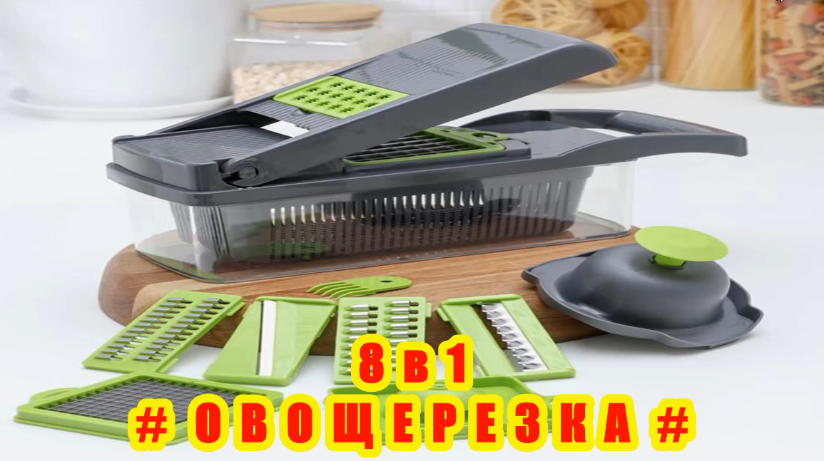 ХИТ продаж !  Готовте с легкостью !