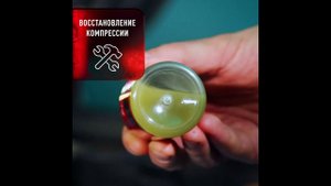 Как восстановить компрессию? "Восстановление компрессии с помощью трибоприсадки