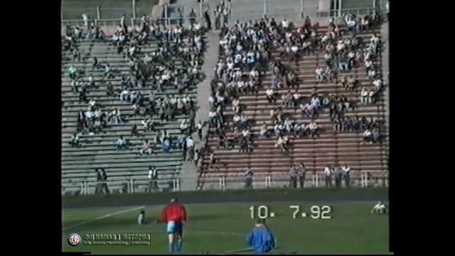 "Торпедо" (Волжский) - "КАМАЗ" (Наб. Челны) 0:1. Чемпионат России по футболу 1992