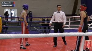 Чемпионат России по Савату (SAVATE) 2020 Михаил Хлебодаров vs Марат Ханмагомедов 1/4 финала 65 кг.