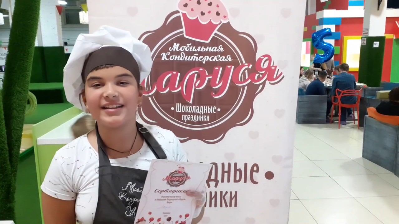 Шоколадный мастер-класс