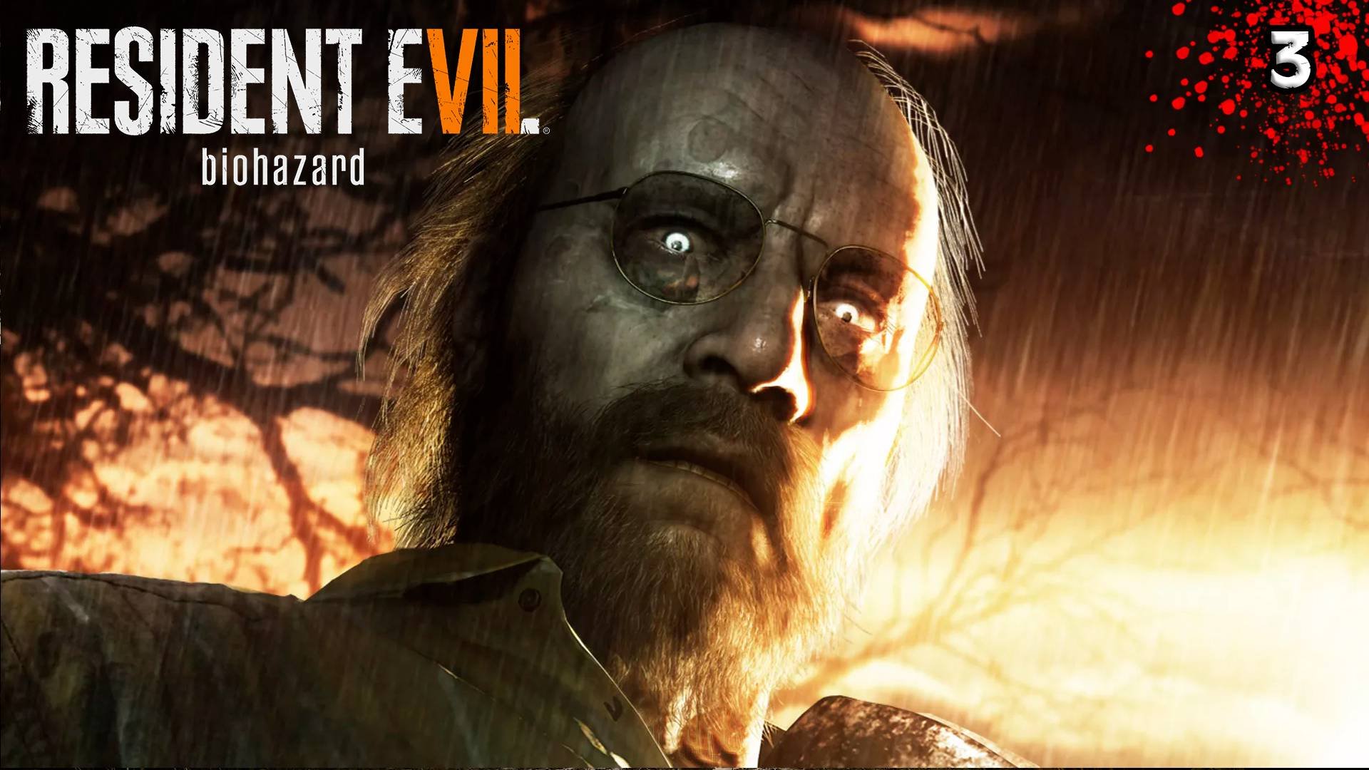 RESIDENT EVIL 7 VII: Biohazard на Русском | Прохождение #3