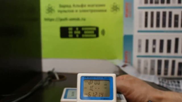 Huayu BBK RM-D1177 Пульт ДУ универсальный смотреть онлайн видео от channel25016743 в хорошем ...