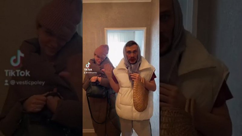 Роза соберись!