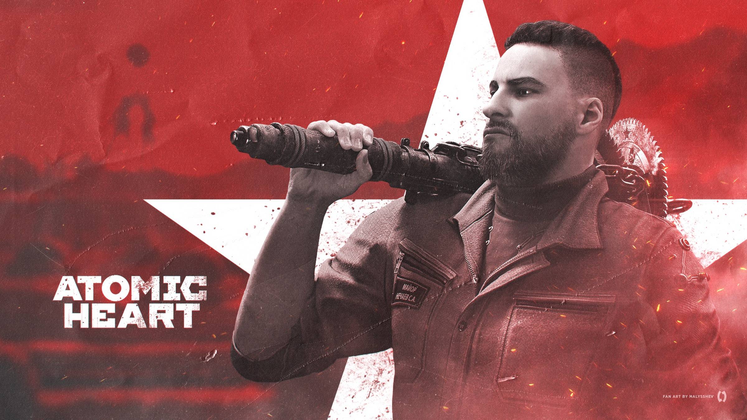 Atomic Heart #1 Глючная Кибернетика (Максимальная сложность)