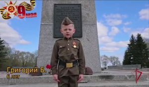 Дети росгвардейцев читают стихи о Победе!