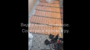 Ремонт теплого пола Теплолюкс