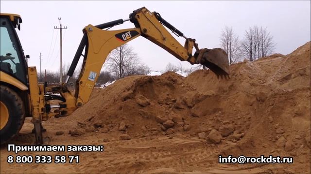 Рекомендация клиента. Ковш для Cat 428