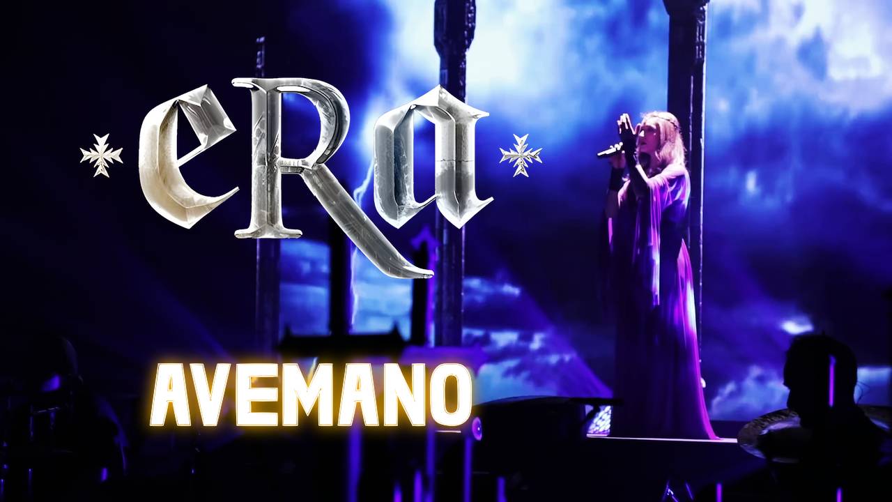eRa - Avemano (feat. Rasha Rizk) [MULTICAM]