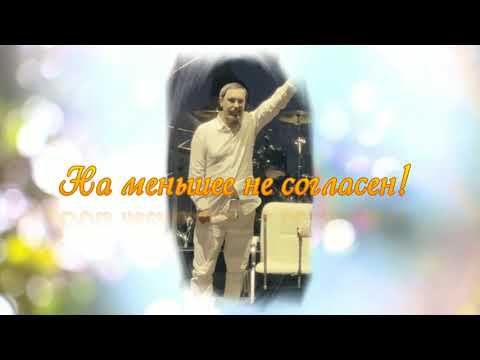 Николай Носков, Зеленый театр, Москва, 7.07.2023. Как это было - слово зрительному залу.