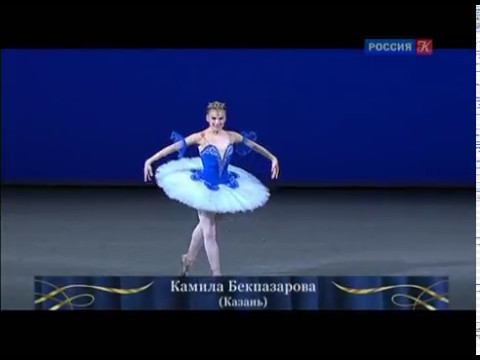 Всероссийский конкурс "Русский балет III" №12