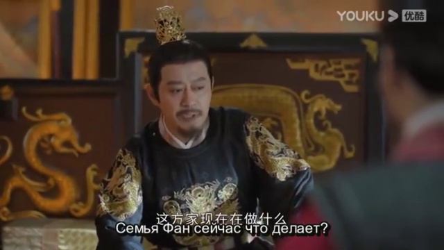 Цзюнь Цзю Лин 1 сезон 17 серия