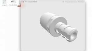 3D Цифровой Аналог Мультиюнита DZirconia.com +7-921-366-1773 БИБЛИОТЕКИ EXO-CAD : 3 SHAPE CAD CAM