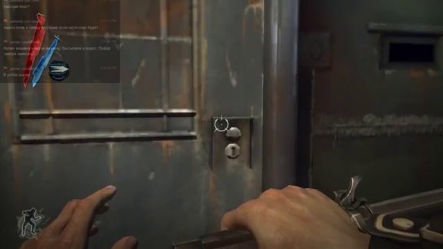 Dishonored: 1, 2, 3, 4, 5... Соколова идем из дома забирать! Часть 1