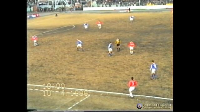 "КамАЗ-Чаллы" (Набережные Челны) - "Спартак" (Москва) 0:1. Кубок России. 1995/1996